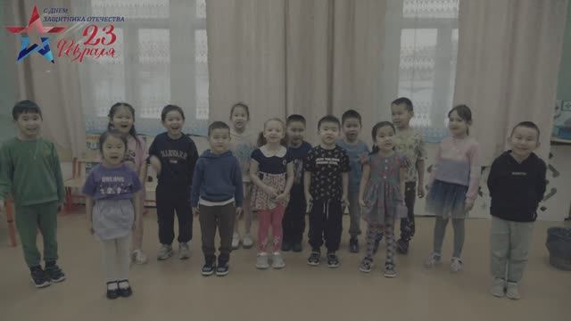 Взгляд снизу на 23 февраля