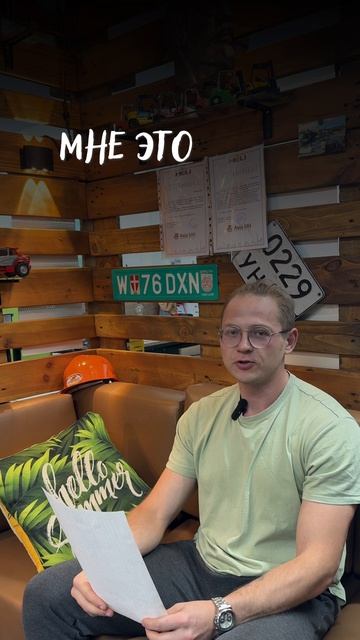 Мы не заставляем сниматься сотрудников, честное слово 😅