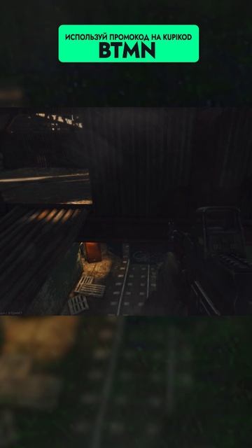 Драма в таркове | batmyyyyn | Escape from Tarkov | #вочтопоиграть #игровыеновости