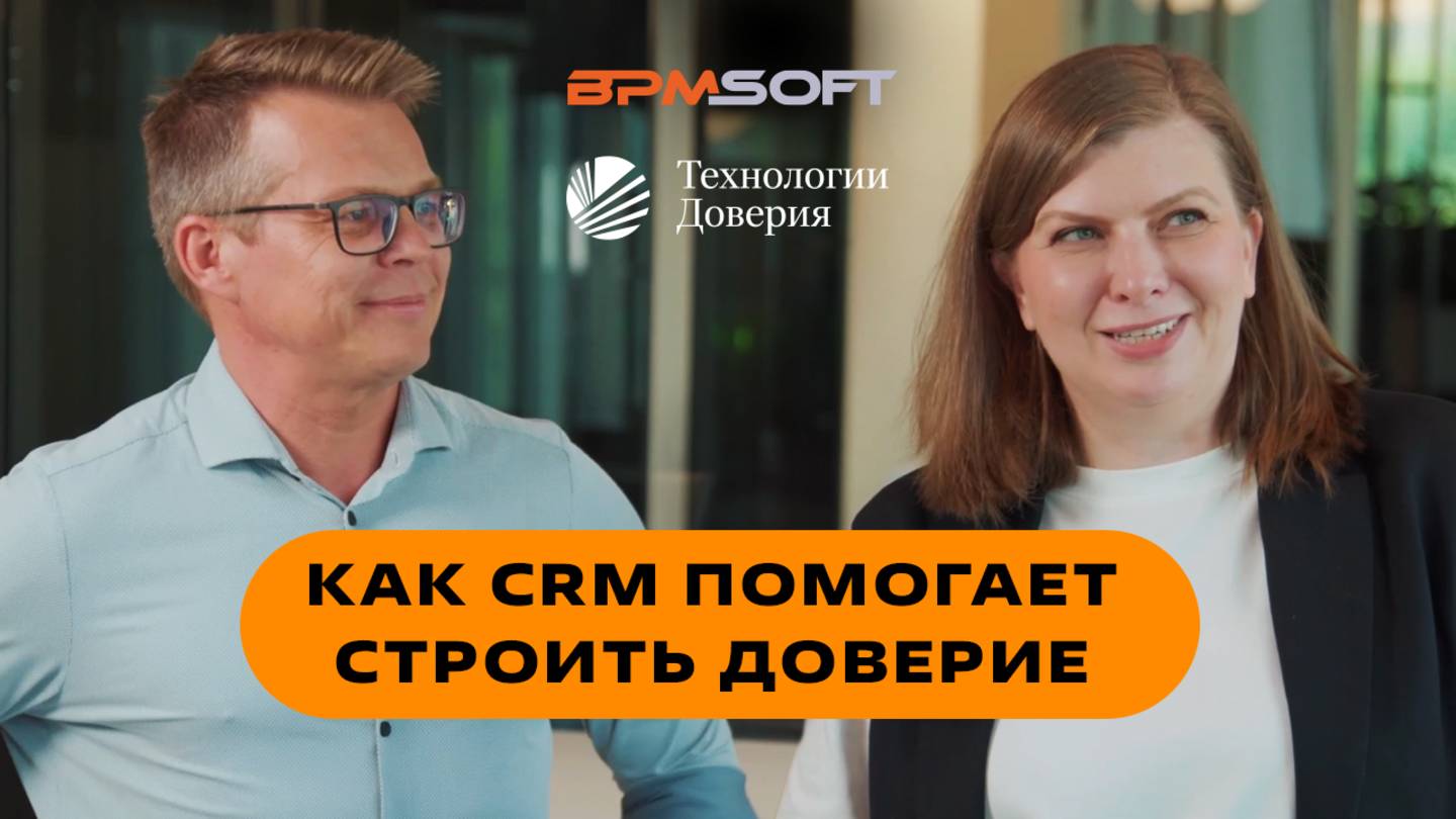 Из рисков — в возможности