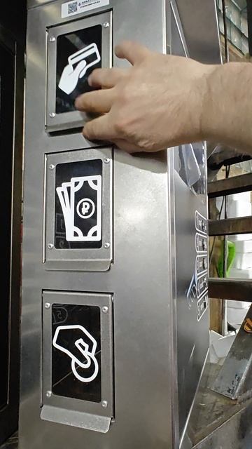 Комплект для СамоМойки Стандарт+ (5 функции)