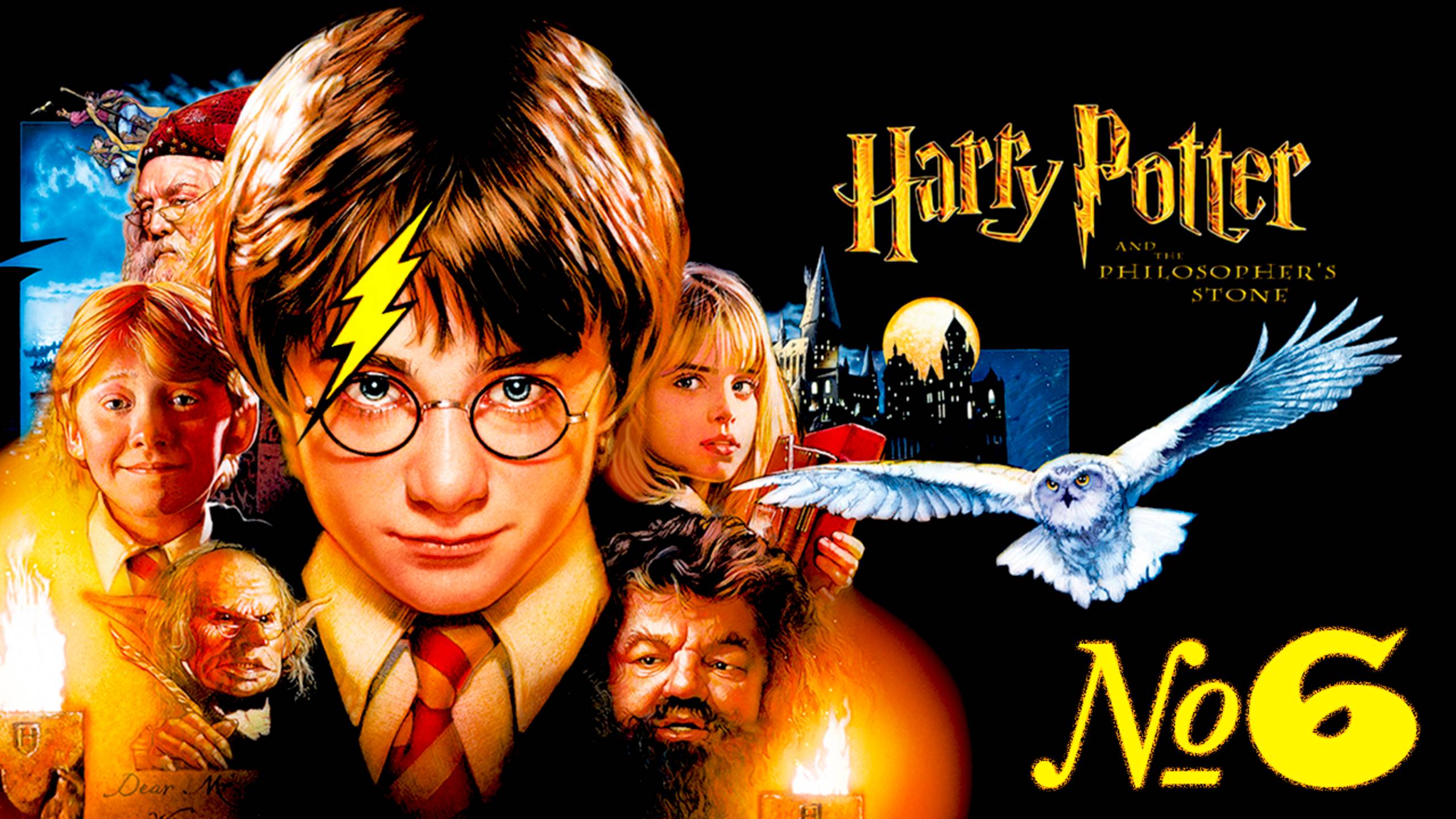 Прохождение ➤ Гарри Поттер и Философский Камень ➤ №6