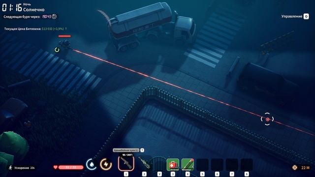 Escape From Duckov|Золотой снайпер - 1|Сложность экстрим|Прохождение 58