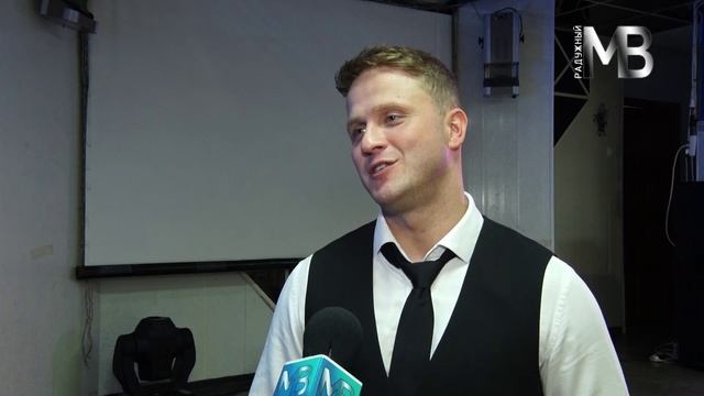 Встреча с Евгением Банифатовым