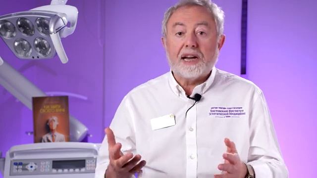 Почему лицо плывёт вниз и не держит форму расскажет стоматолог