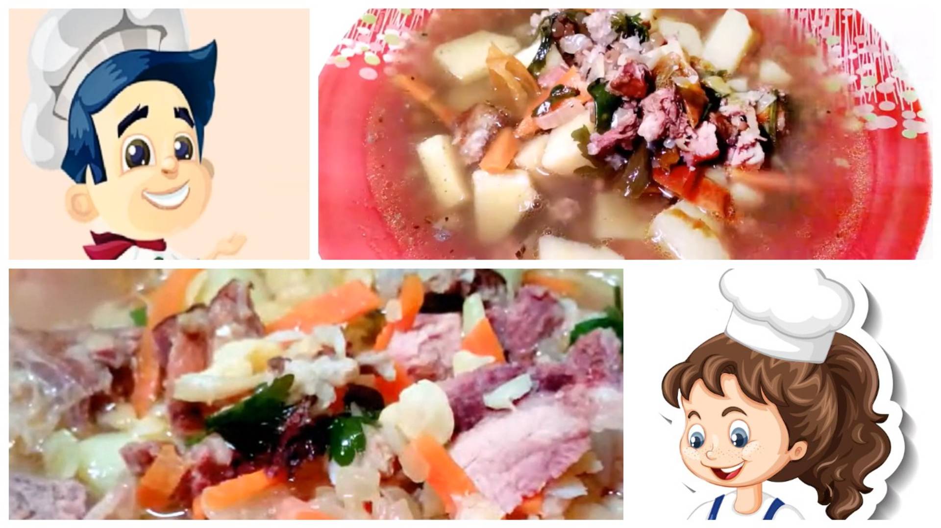 СУП из ЧЕЧЕВИЦЫ и ГОРОХА  (два рецепта)! Пошаговые рецепты!