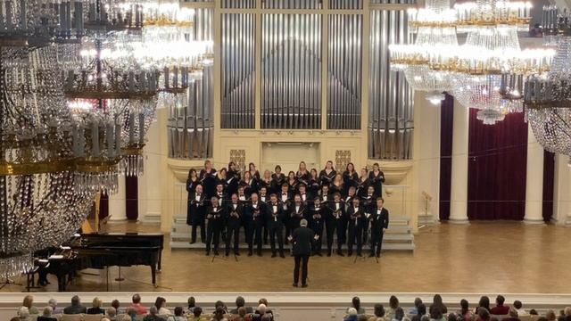 Г. В. Свиридов. Пушкинский венок. Наташа