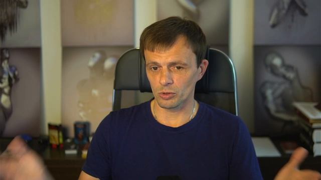 Программа Прокачка денежного канала