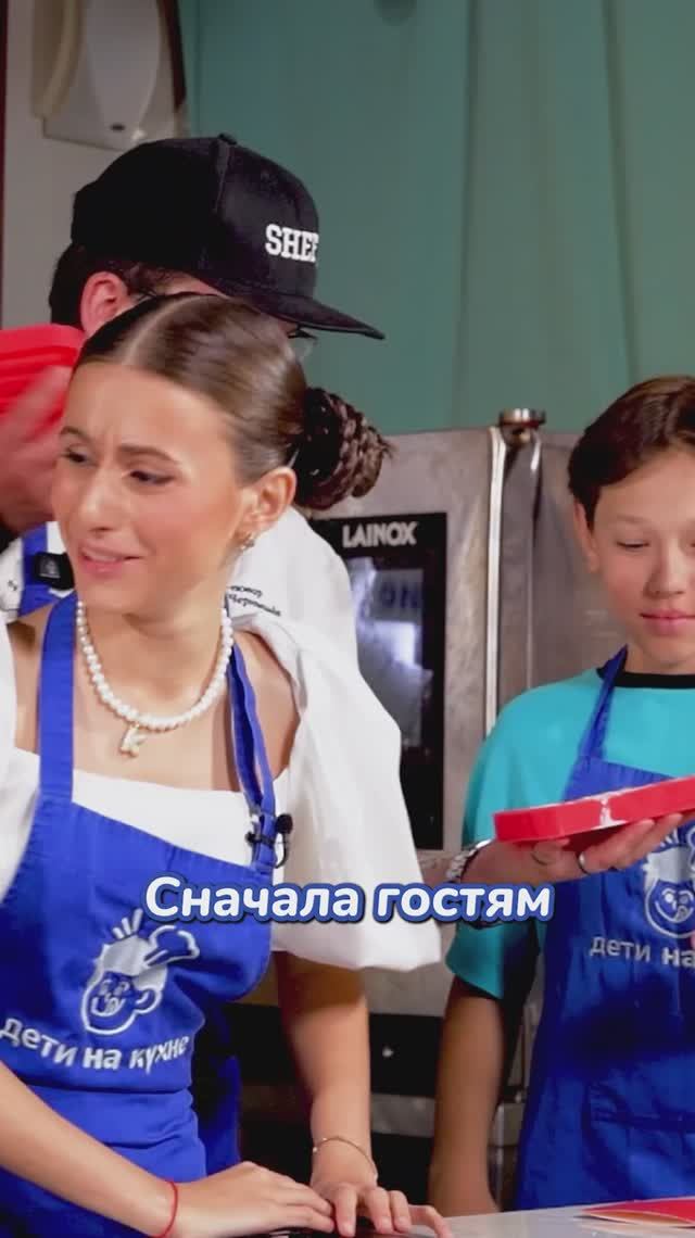 Карина тянет самое смешное задание! Кто справится с мороженым? | Дети на кухне #детскийканал #детям