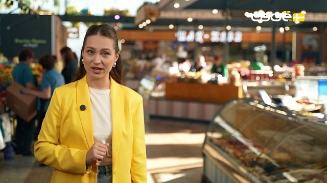 Сценарий цен. Выпечка