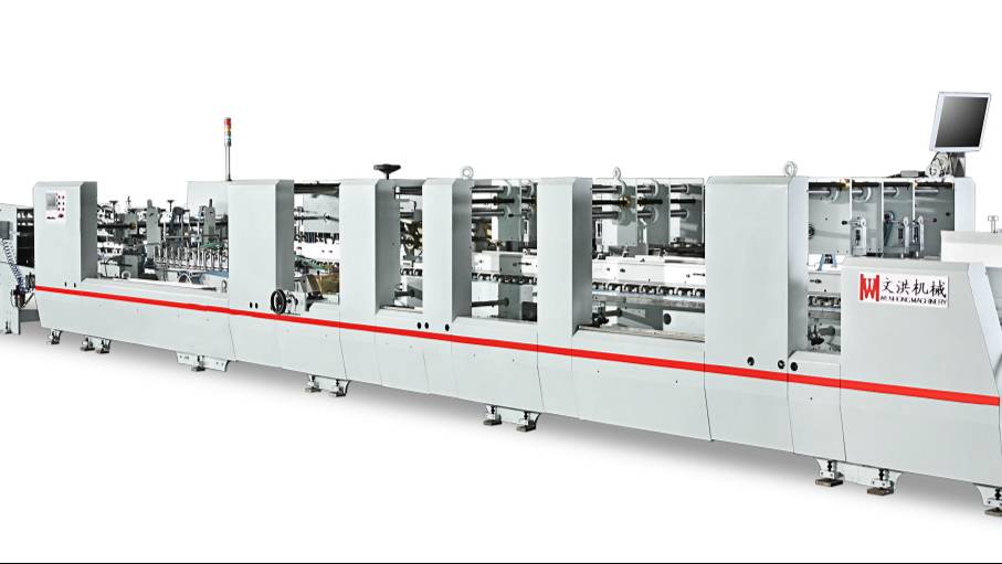Работа фальцевально-склеивающей линии WH-1100 от компании WENHONG