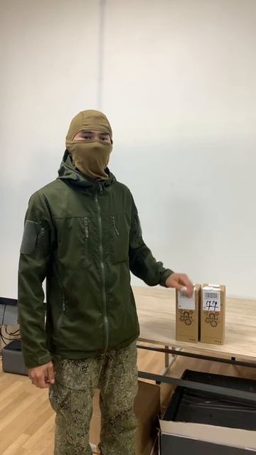 Заявка № 1 (от 10.10.2025), закрыта.