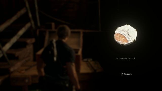 Resident Evil 4 2025 #2