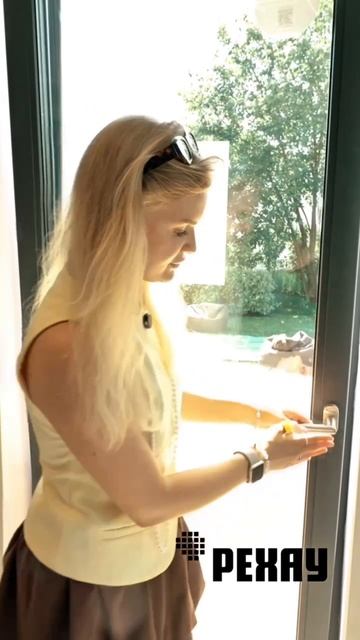 Ручка для балконной двери РЕХАУ IONIX