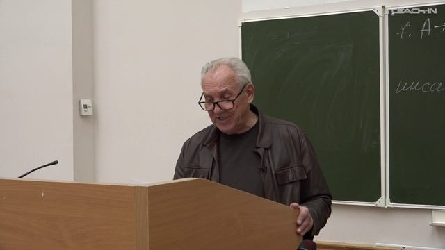 Гиренок Ф.И. - Концепты новой антропологии и русская литература - 3. Человек - грезящее существо