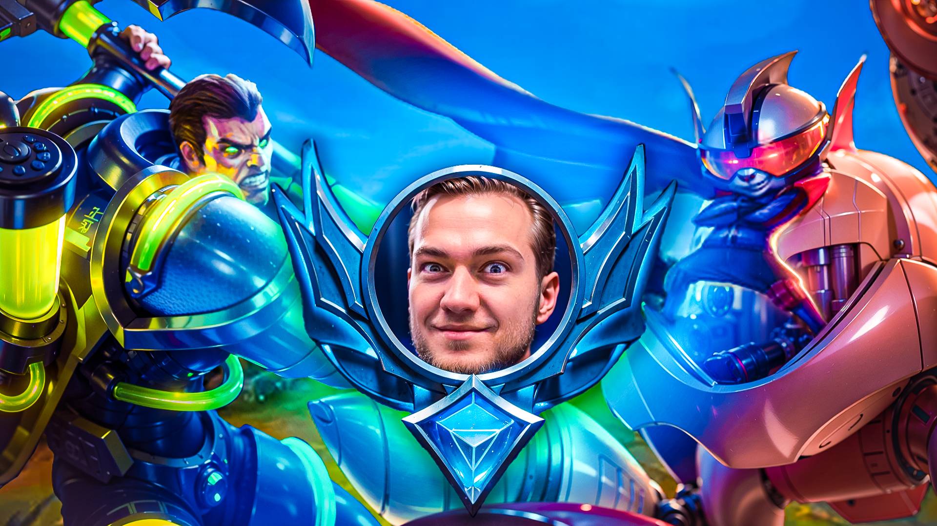 Смурф первый раз стал платиной | Unranked to Master | Лига Легенд