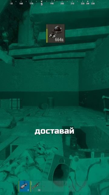 БЕСКОНЕЧНОЕ ПНВ БЕЗ ЗВУКА в RUST   РАСТ
