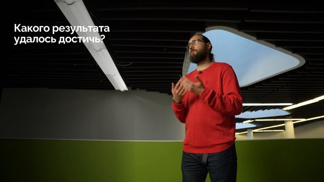 Дмитрий Крупенин. Unit-lead в компании "Авито"