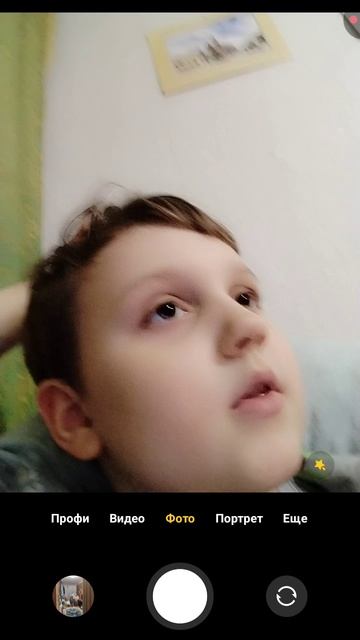 мне есть что сказать о своей семье