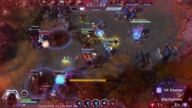 Heroes of the Storm Обучающий стрим по апу Брынзы ! Нет скина , нет скила.