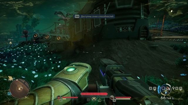 The Outеr Worlds 2 полное прохождение Новинки 2025 - часть 6