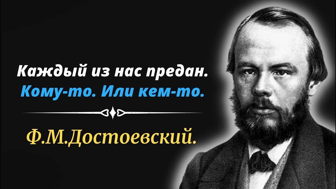 Библия прямо говорит: "Бог создаёт ЗЛО и причиняет Бедствия людям".