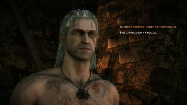 The Witcher 2 - Assassins of Kings Enhanced Edition. Часть 3. Геральт бежит из тюрьмы в Аэдирн.