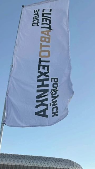 Полуприцеп зерновоз с алюминиевым кузовом SAT500 на выставке в Казахстане