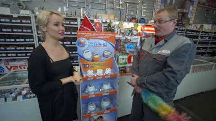 #1.21 - Счётчики