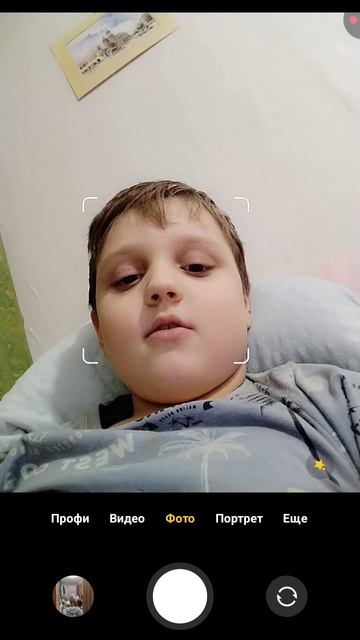 мне есть что сказать о своей семье продолжение