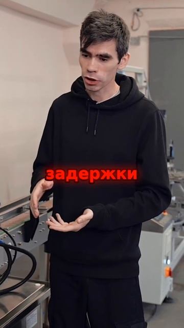 Программируемая скорость и этапы наливания продукта