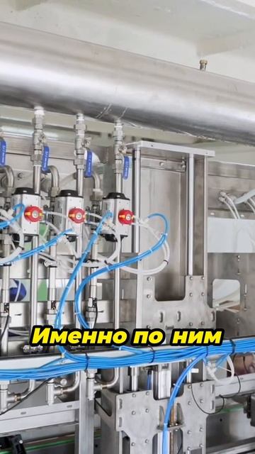 Как работает мембранный насос и расходомеры на линии розлива(
