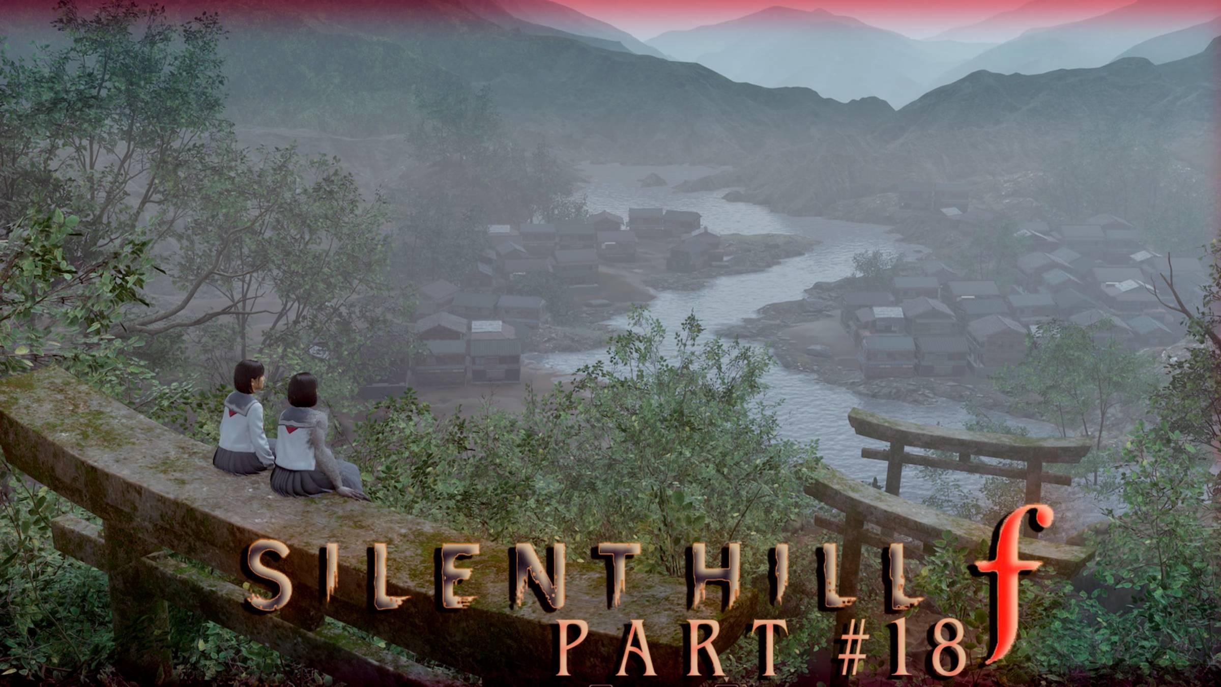 Тишина в Эбисугаоке [Третья и четвертая концовка]┃Silent Hill f #18 [Новая игра+]