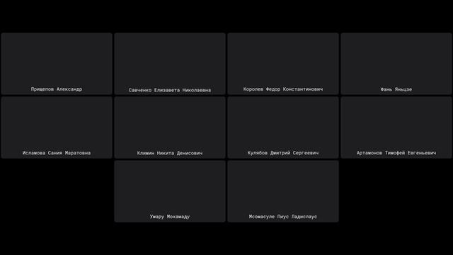 2025-10-28==education=mathsec--асимметричное-шифрование