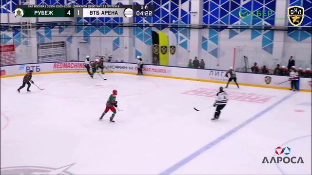 Вышел на последние 8 минут