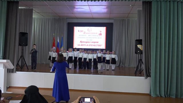 Подготовительная к школе группа "Звезда" детского сада №27 "Дюймовочка" - Россия - ты моя звезда