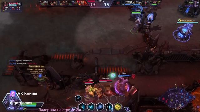 Heroes of the Storm Обучающий стрим по апу Брынзы ! Нет скина , нет скила.