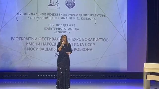 Татьяна Зарахович | #ПойвДуше Всероссийский Музыкальный Конкурс