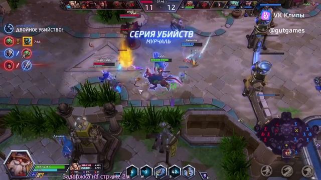 Heroes of the Storm Обучающий стрим по апу Брынзы ! Нет скина , нет скила.