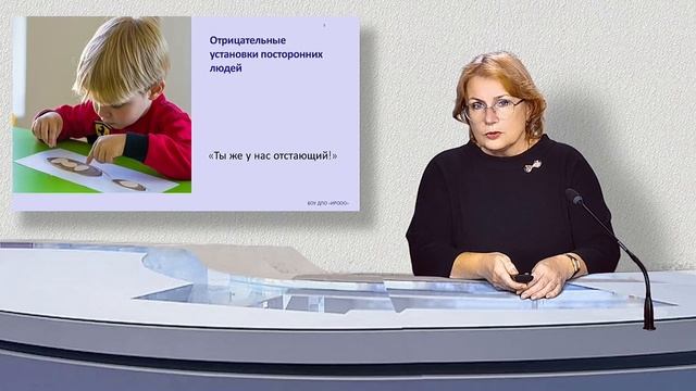 2025_10_28 Сухарева А.П.  Личные истории. Про установку