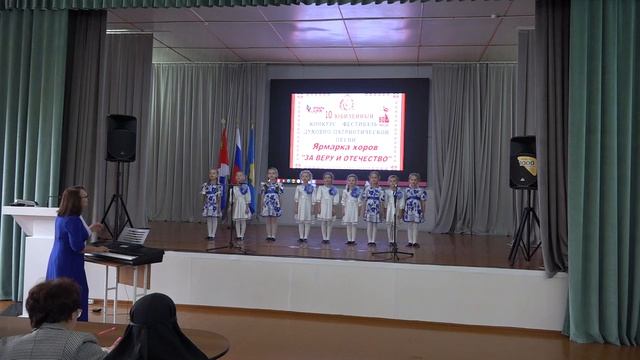 Подготовительная к школе группа "Пламя" детского сада №27 "Дюймовочка" - Росинка-Россиянка