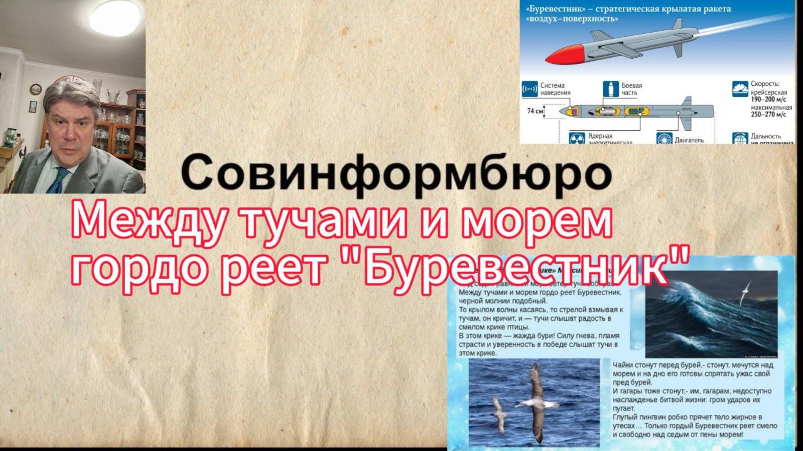 Николай Сорокин. Обзор-сводка. Несколько батальонов ВСУ заблокированы в Красноармейском котле.
