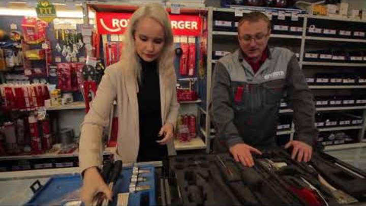 #1.23 - Сумка сантехника 2