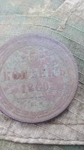 ФАНТАСТИЧЕСКИЙ СОХРАН ПЯТАЧКА!