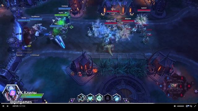 Heroes of the Storm Обучающий стрим по апу Брынзы ! Нет скина , нет скила.