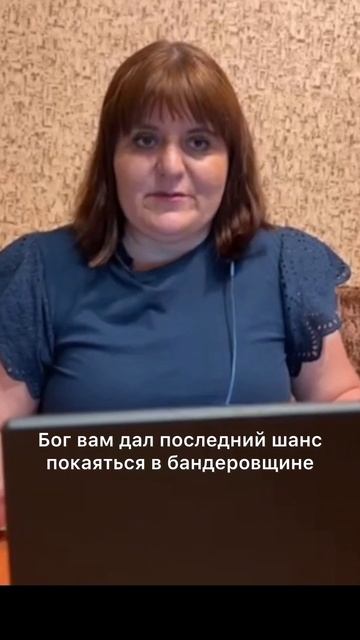 Итоги пробуждения на Украине