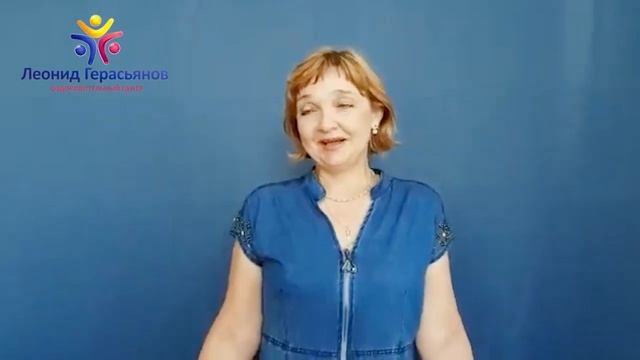 За короткий срок восстановилась после 2 травм позвоночника и плюсом улучшила зрение!