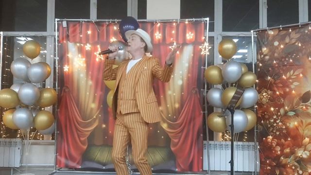 "Ты мой антидепрессант"