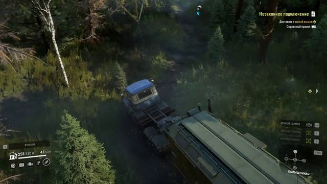 SnowRunner - ТАЙМЫР - ПОРУЧЕНИЕ - НЕЗАКОННОЕ ПОДКЛЮЧЕНИЕ #snowrunner