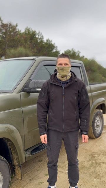 ⚡️Заявка № 2.  (от 17.10.2025)